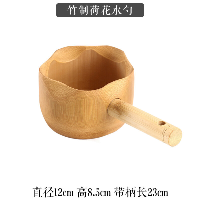 Натуральный бамбуковый большой водяной черпак, бамбуковый водяной совок, старомодный бамбуковый водяной черпак, чайная ложка, наньчжу, водяной черпак, аксессуары для чайной церемонии