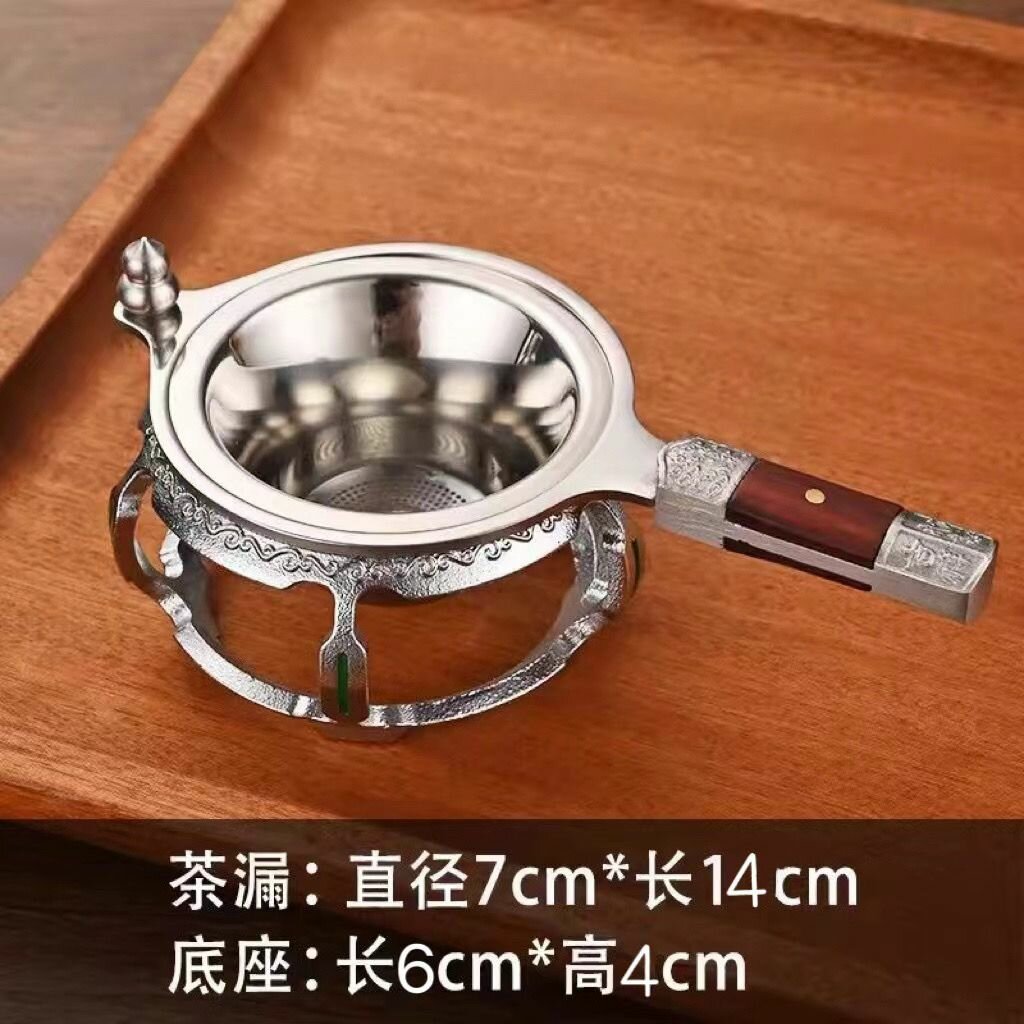 Чайный фильтр, ситечко для чая, 304 нержавеющая сталь, высококачественный сепаратор для чая, утолщенная сетка для домашнего фильтра, фильтр для чайных листьев, основа для чайной сетки