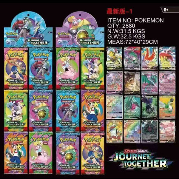 Кросс-бордерные карты Pokémon с футбольной звездой Shanhaijing, лазерные TCG, настольная игра Naruto Demon Slayer