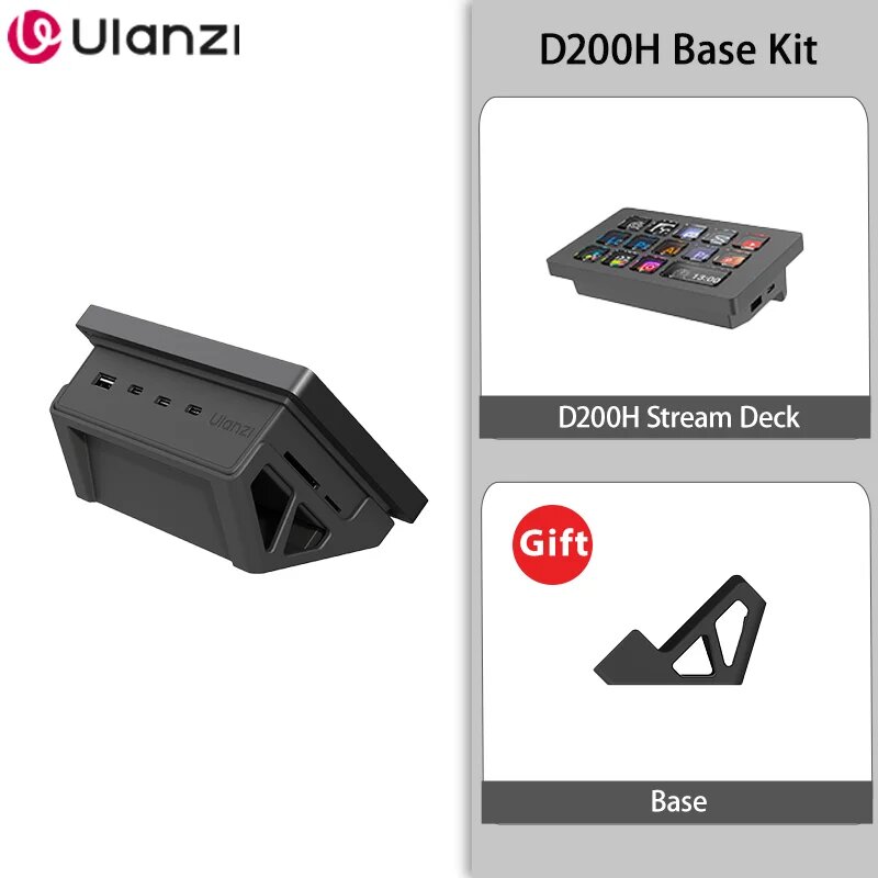 Ulanzi D200H Потоковая панель D200H Kit