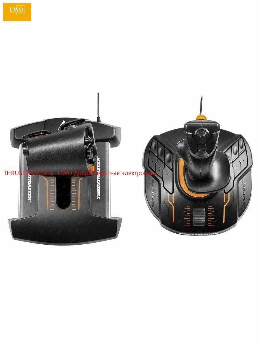 Игровой руль