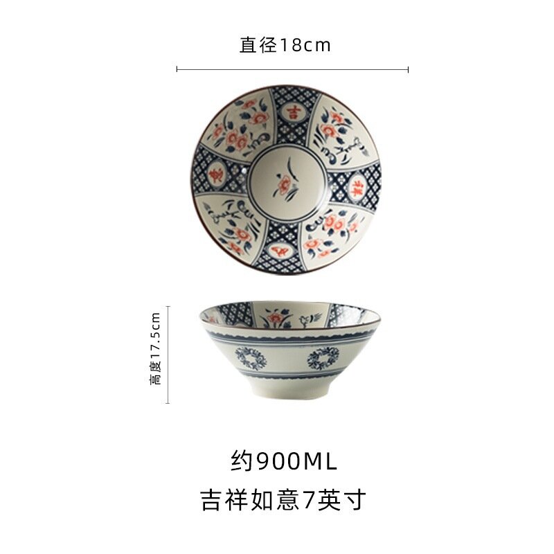 Японская ретро миска для лапши, суповая миска, большая домашняя миска Douli, миска для рамена, миска с подглазурным цветом, большая миска для риса, керамическая посуда
