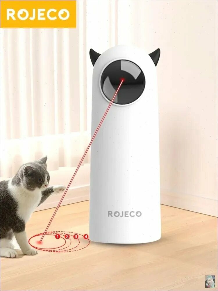 Лазерная игрушка для кошек / Автоматический интерактивный лазер для животных