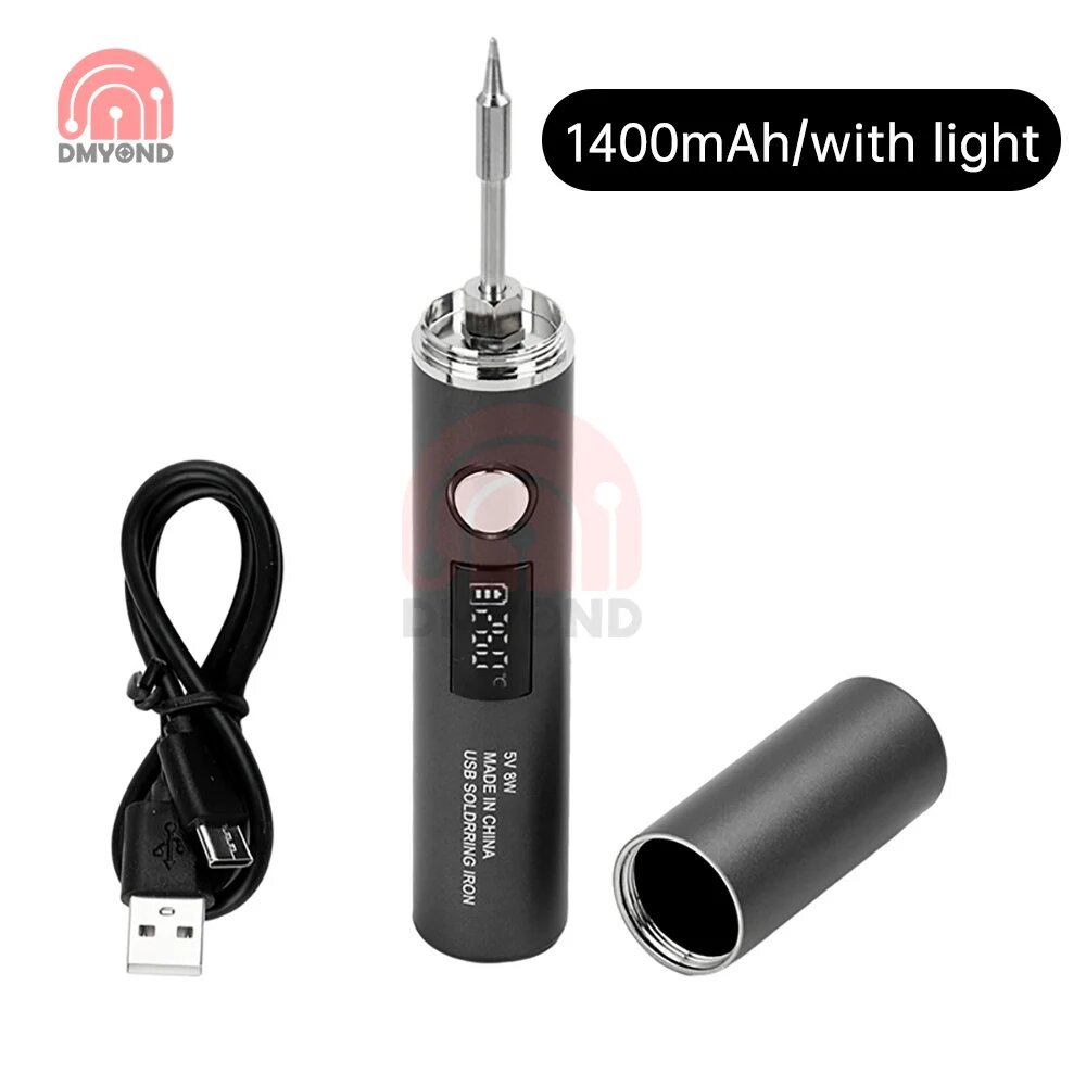Портативный электрический паяльник USB Type-C 1400mAh With Light