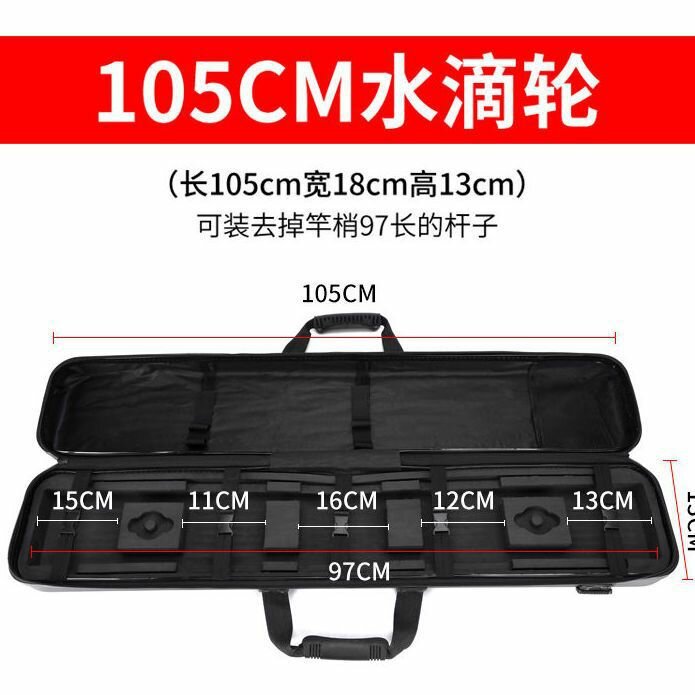 Жесткий корпус ABS сумка для зимней рыбалки, сумка для рыболовного снаряжения, сумка для рыбалки на плоту, сборка лески без шитья 80cm 1.2m года, сумка для рыболовной катушки, сумка для удочки на плоту