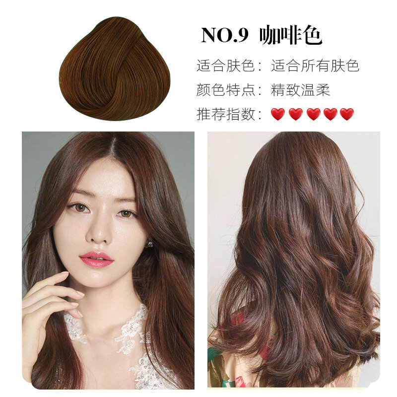 Краска для волос Nanjing Tongrentang One Comb черная, легкая в нанесении, кремовая краска для волос, прямая продажа от фабрики, пузырьковая краска для волос