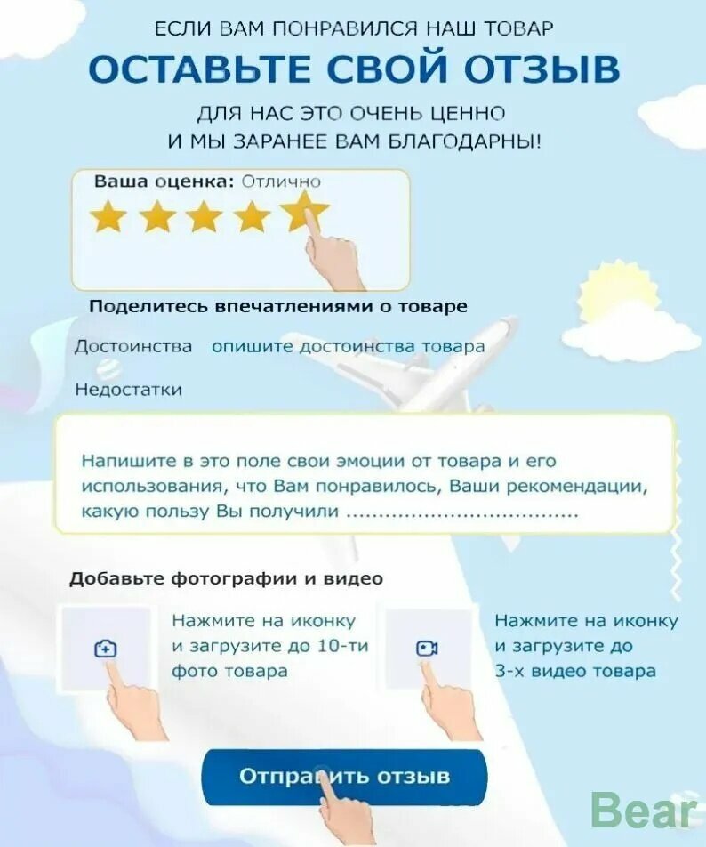 Know Easyx Держатель для бумаг стандартная классическая базовая модель серии — фото 1