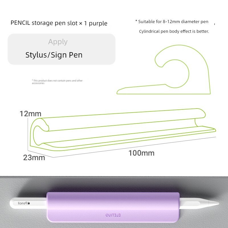 Подходит для Apple Pencil, Huawei M-Pencil, универсальный защитный чехол, слот для ручки, самоклеящийся чехол для
