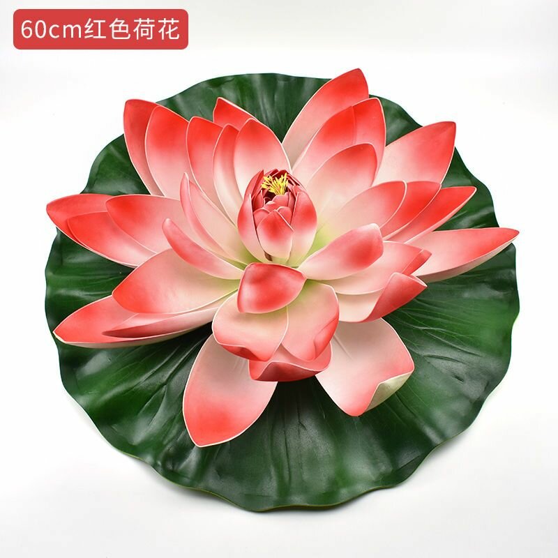 Искусственный лотос SG, лист лотоса, декор для пруда, пластиковая искусственная водяная лилия, аквариум, танцевальный реквизит для Будды