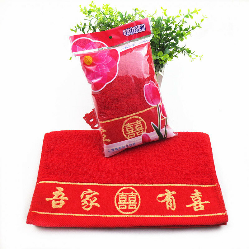Красное хлопковое полотенце Большой красный Моя семья имеет счастливое полотенце и поставляется с
