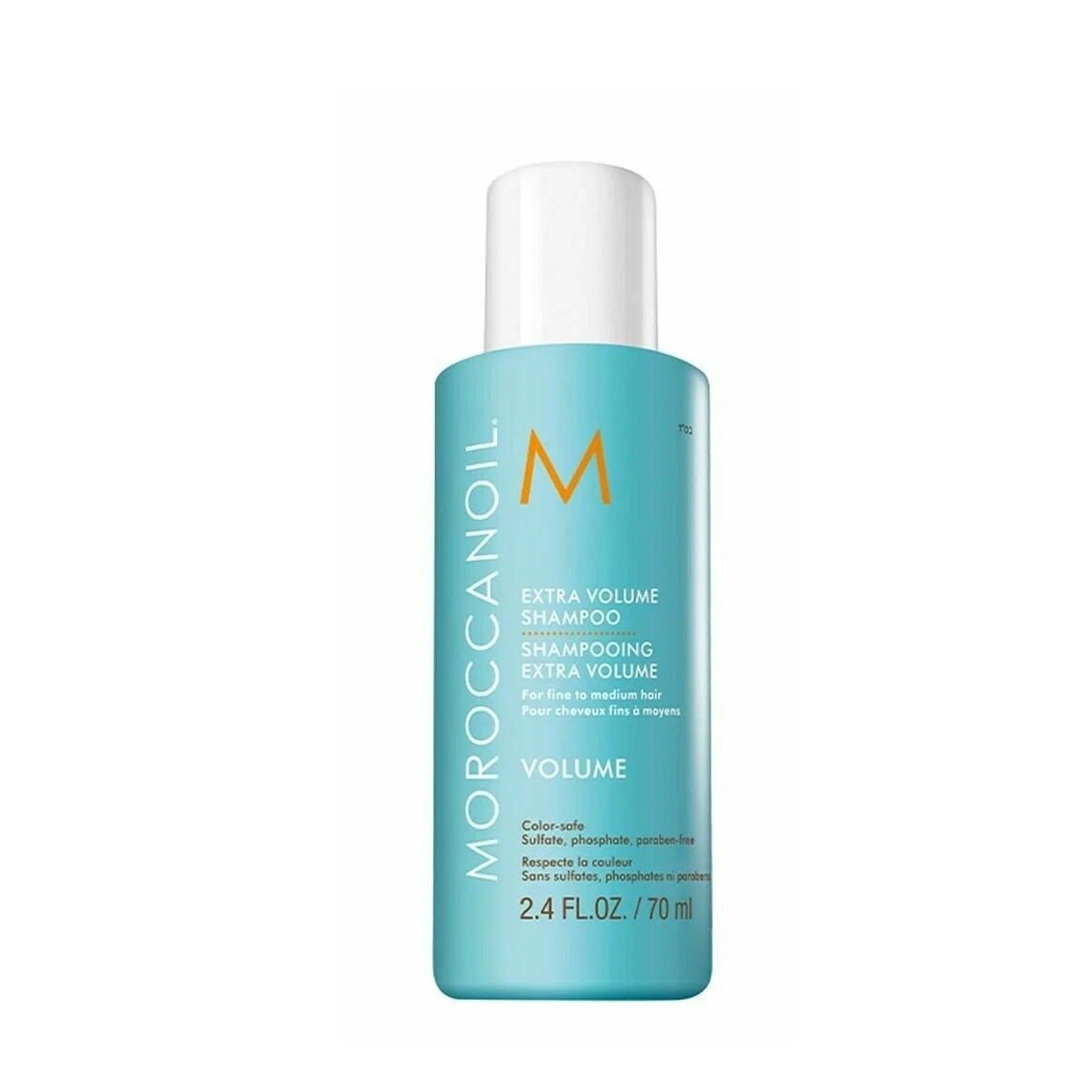 Шампунь Экстра объем Moroccanoil Extra volume Shampoo, для всех типов волос 70 мл
