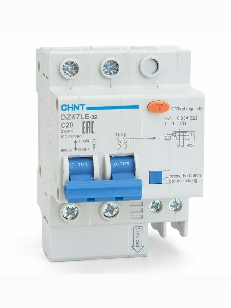 Выключатель автоматический дифференциального тока 2п C 20А 30мА тип AC 6кА DZ47LE-32 CHINT