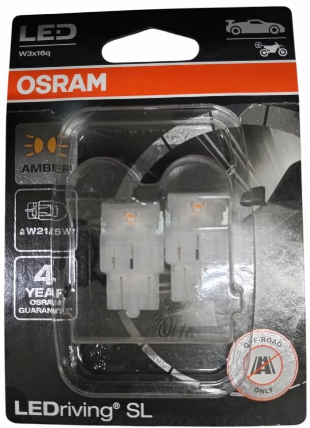 Лампа OSRAM LEDriving 7515DYP02B W21/5W W3x16q 12 В 1,3Вт 2500K