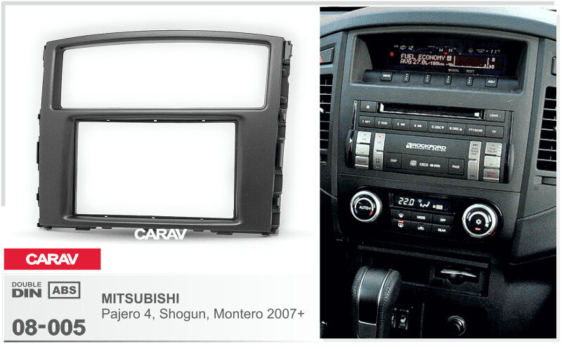 Переходная рамка 2-DIN для MITSUBISHI Pajero 4, Shogun, Montero 2006+ CARAV 08-005