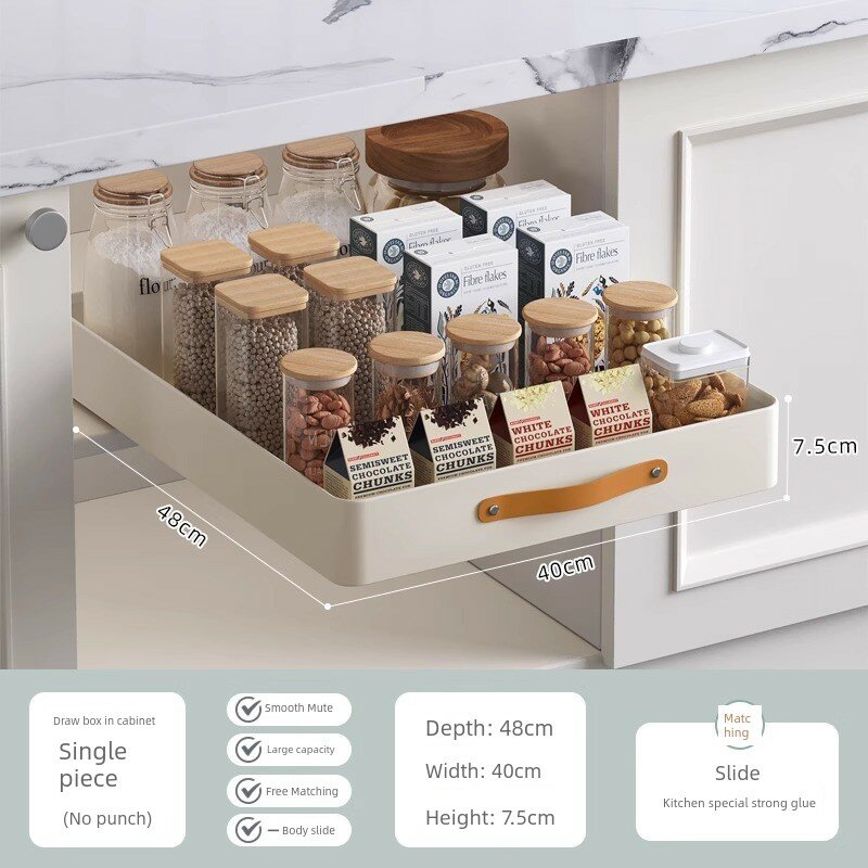 Организатор для кухонного шкафа 48см x 40см с выдвижной системой, для больших коллекций посуды, экономия пространства