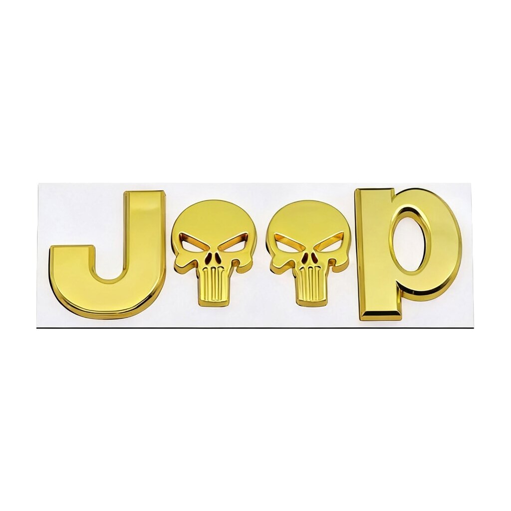 Сверхпрочная Металлическая Наклейка С Черепом В Виде Черепа Для Легковых Автомобилей, Грузовиков, Мотоциклов, Атмосферостойкий Клейкий Дизайн, Устойчивая К Царапинам Отделка