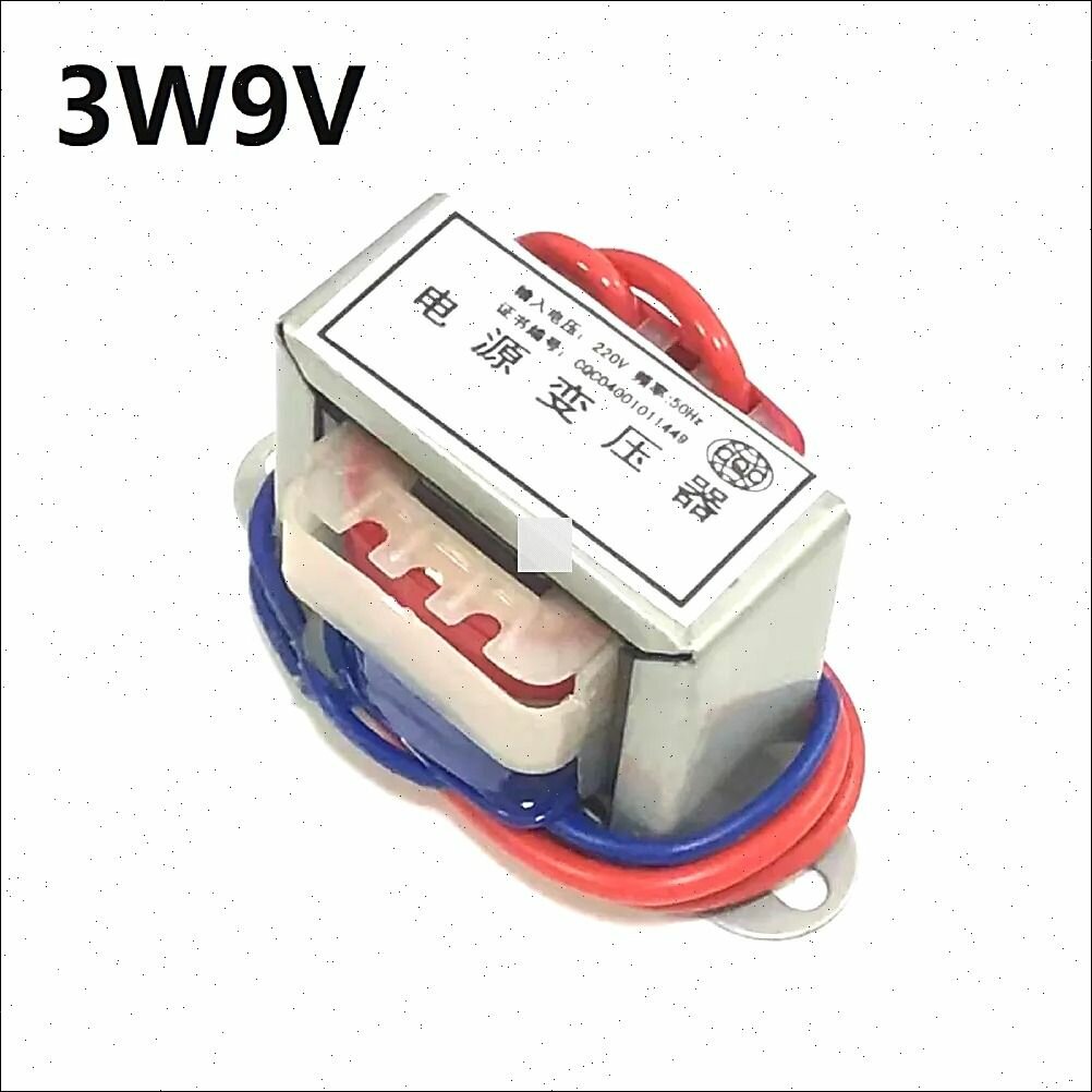 Трансформатор