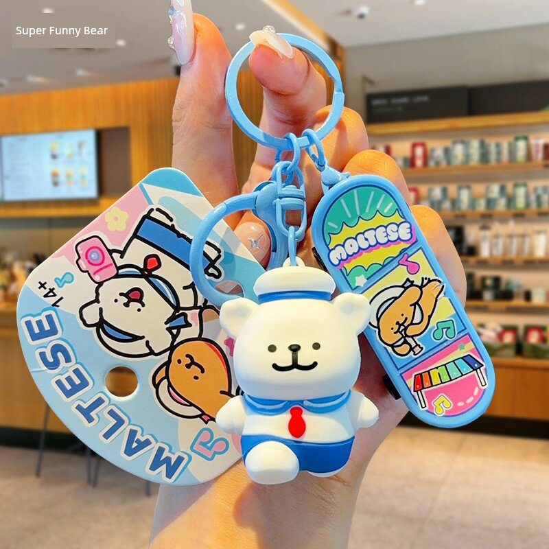 Ключ-браслет с линейным рисунком собаки-скутера для автомобильных ключей и сумки-подвески