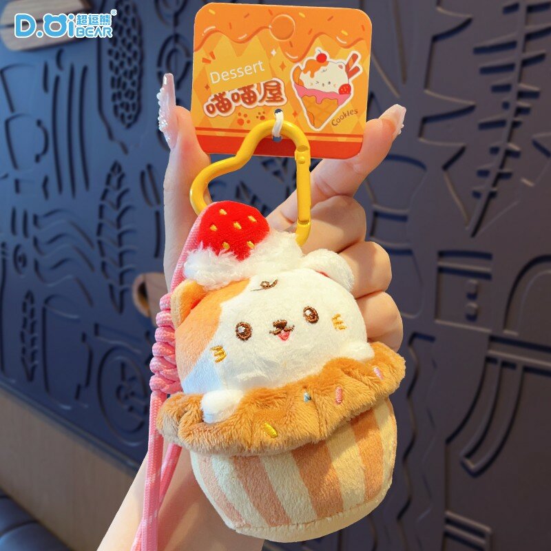Новинка 2025: плюшевая игрушка-подвеска для ключей, рюкзака, школьной сумки, в виде кота-десерта, котенка,