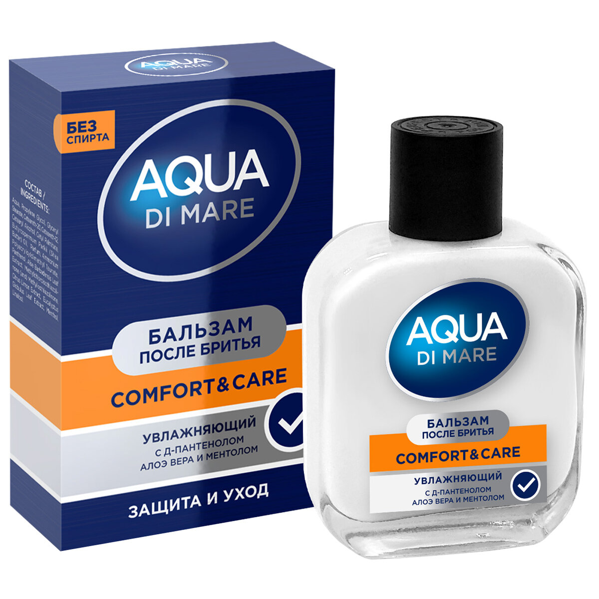 Бальзам после бритья Art Parfum Aqua Aqua Di Mare Сomfort & Сare 100мл