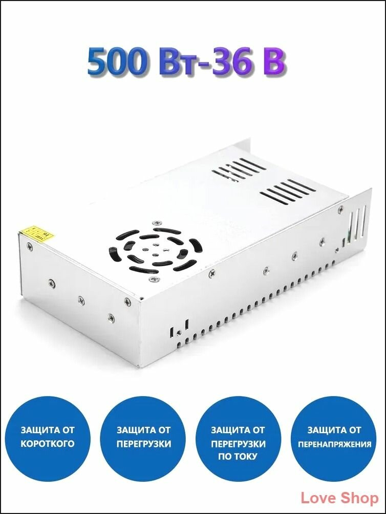 36В 13А 500Вт нецифровой импульсный блок питания для светодиодные фонари, Серебристый