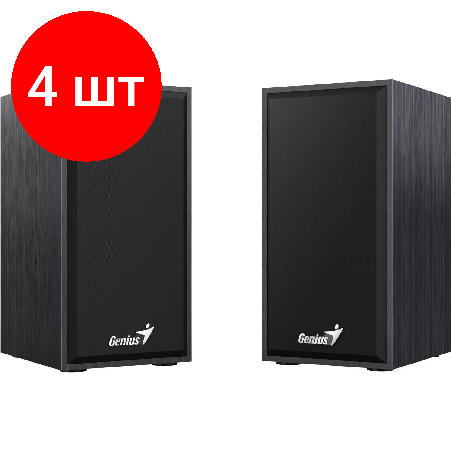 Комплект 4 штук, Акустическая система 2.0 Genius RS2, SP-HF180 Black(31730029401)