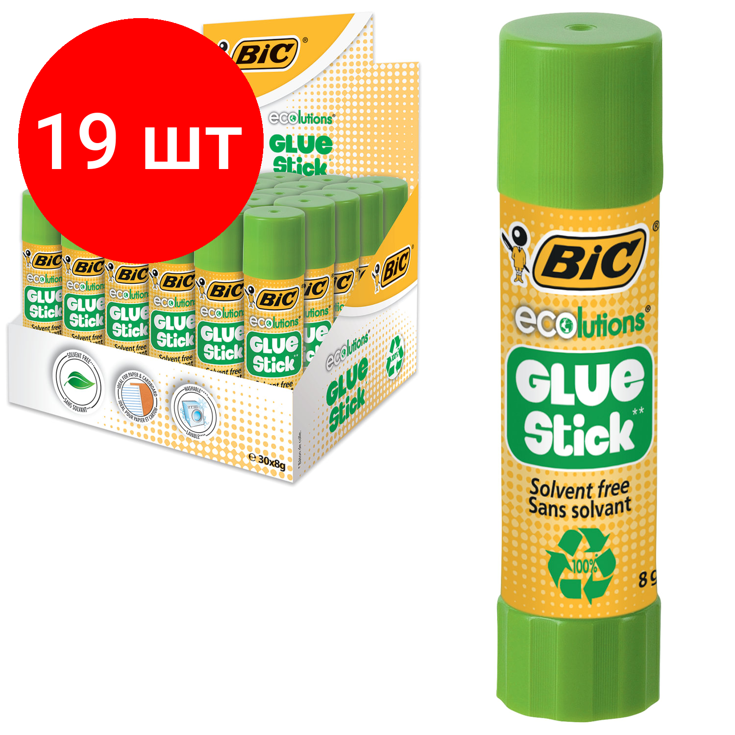 Комплект 19 шт, Клей-карандаш BIC "ECOlutions" 8 г, с ароматом яблока, 8923442