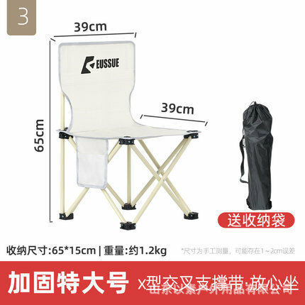 Набор складного стола и стульев для пикника и кемпинга, алюминиевый стол для яичных рулетов, складной стол, складной стул, лунный стул