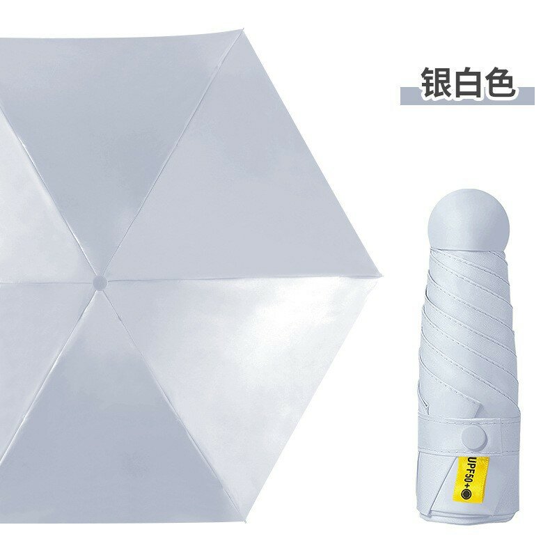Компактный портативный карманный зонт для женщин, двойного использования для солнца и дождя, с защитой от УФ, солнцезащитный зонт, 50% off зонтов для солнца и дождя
