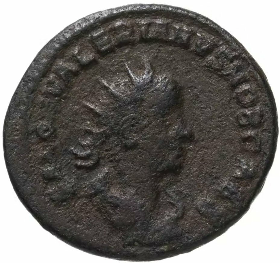 Римская империя, Салонин, 258-260 годы, Антониниан , Медь, в сохранности VF