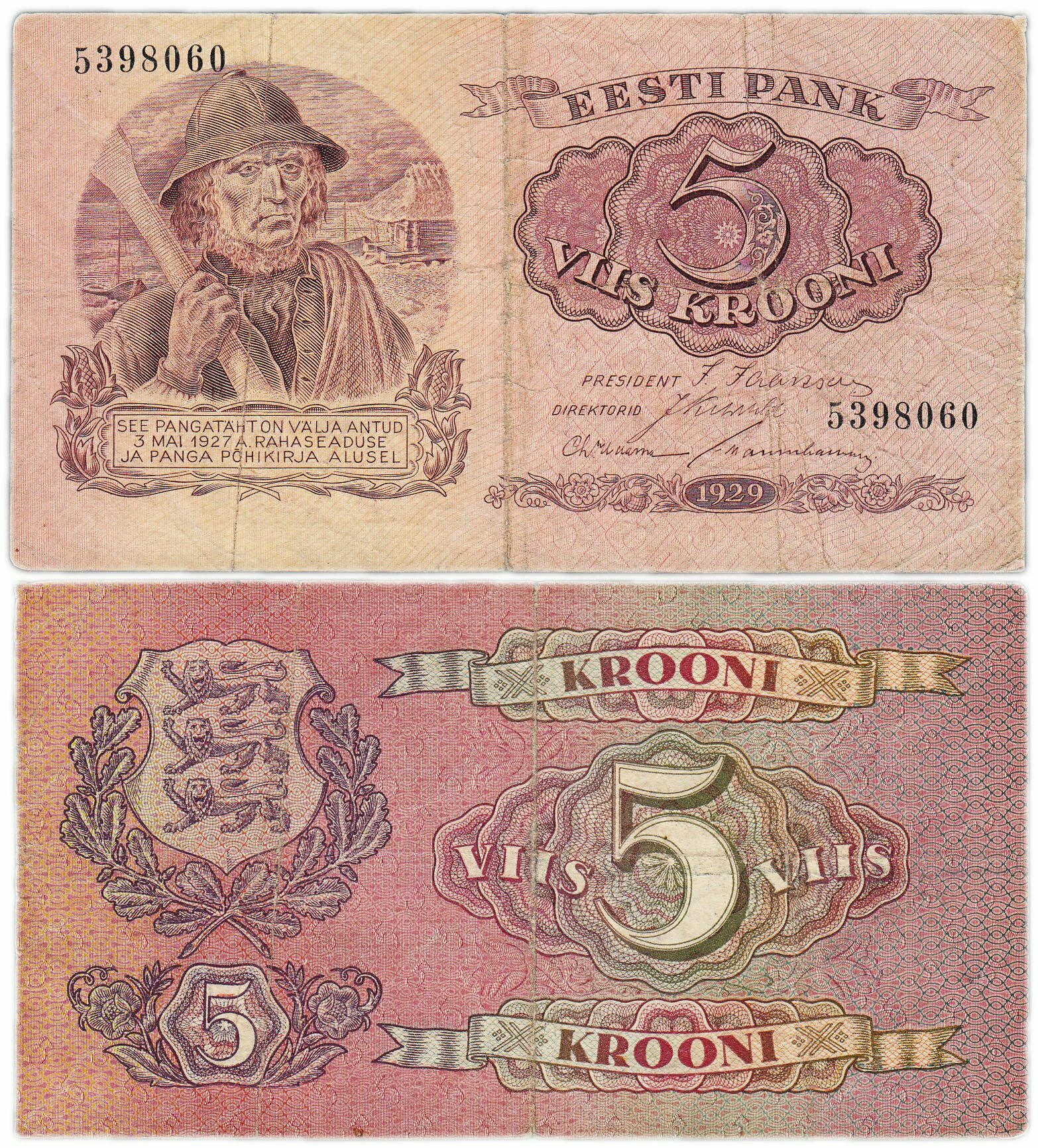Эстония 5 крон 1929