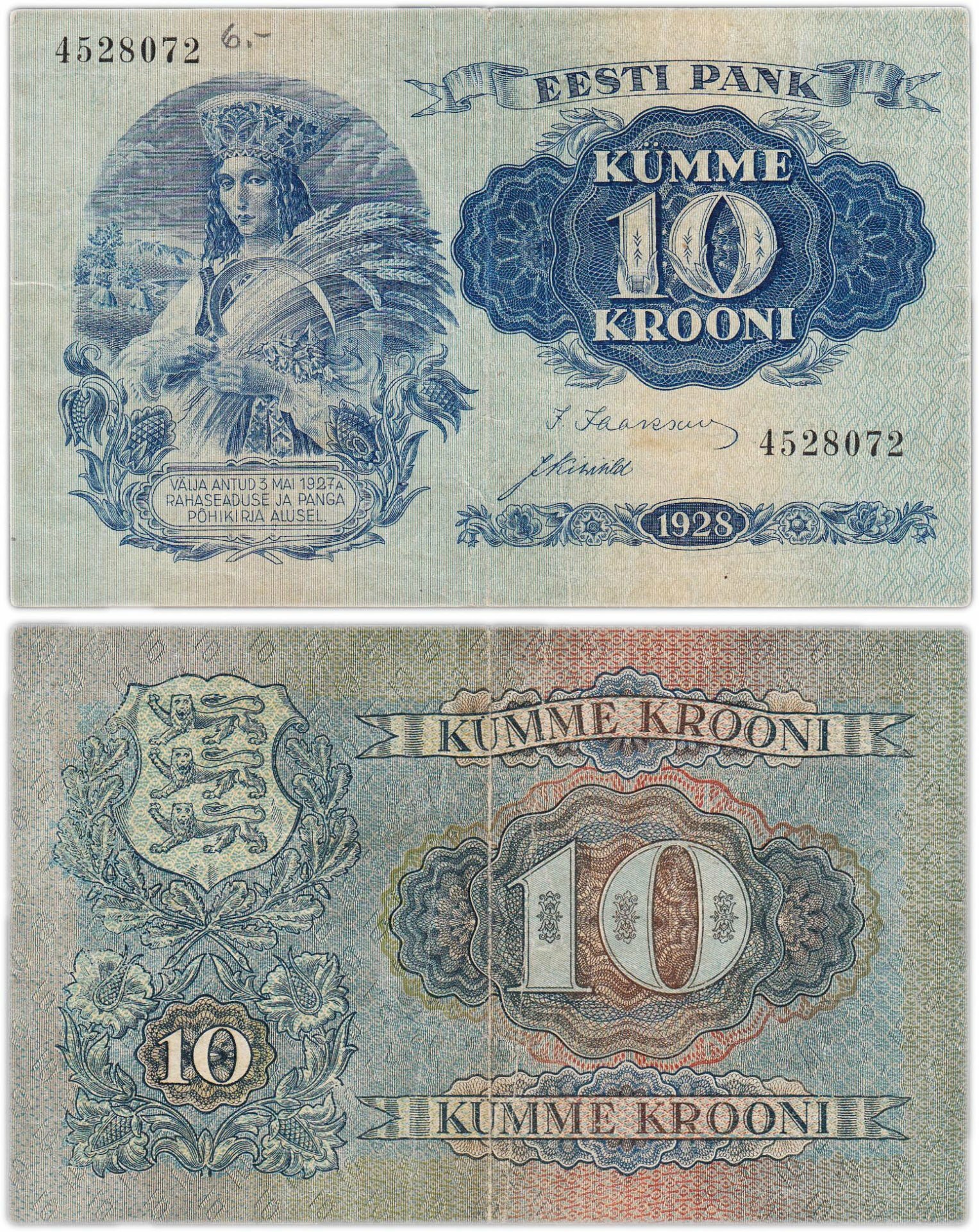 Эстония 10 крон 1928
