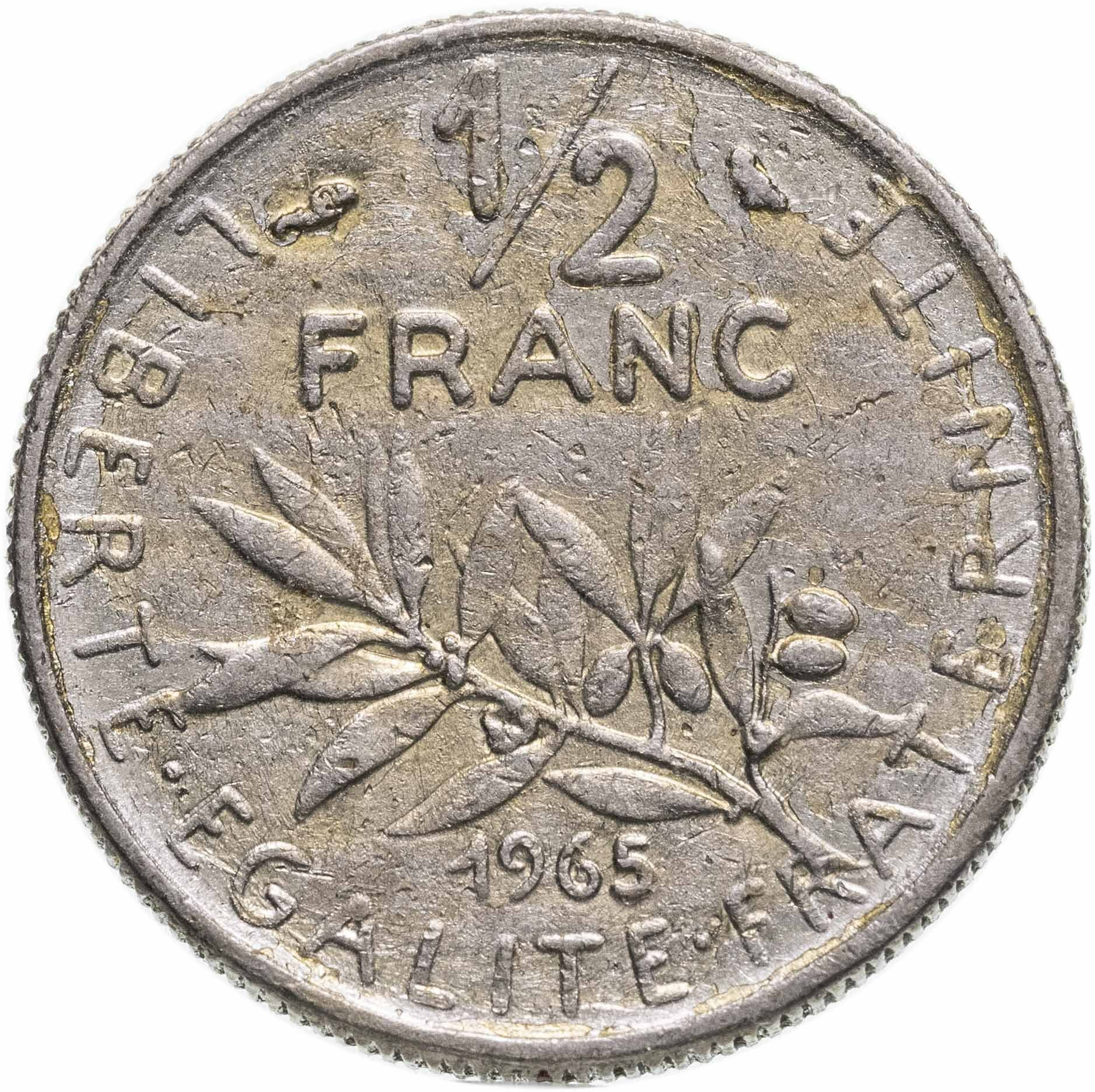Франция 1/2 франка 1965, Никель, в сохранности VF