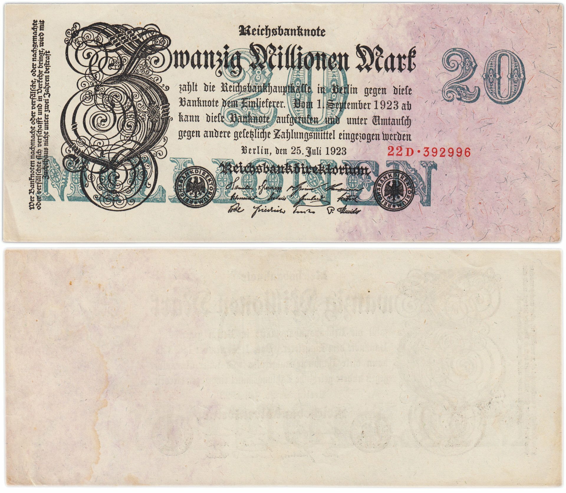 Германия 20000000 марок 1923 года Pick 95b1