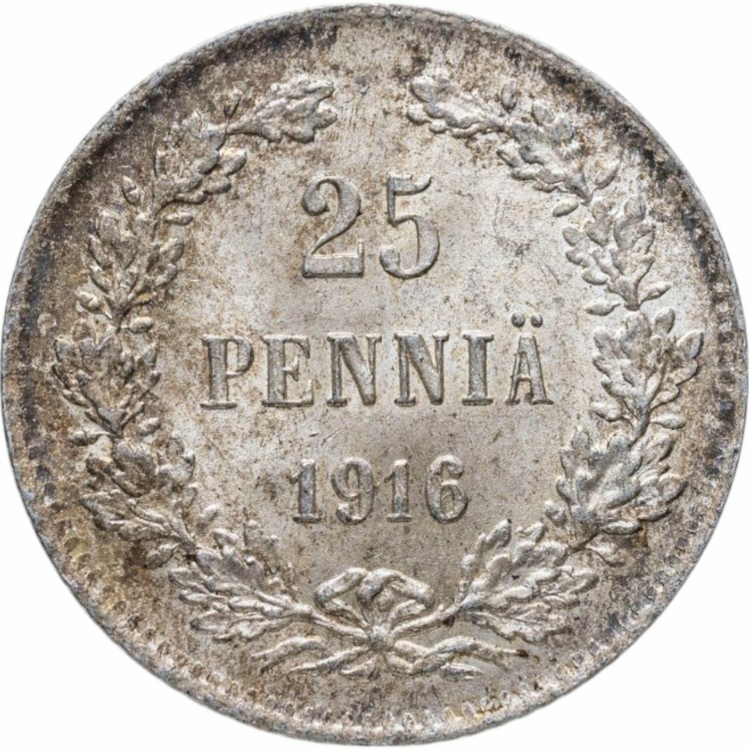 25 пенни pennia 1916 S Российская Финляндия, Серебро 750, в сохранности UNC