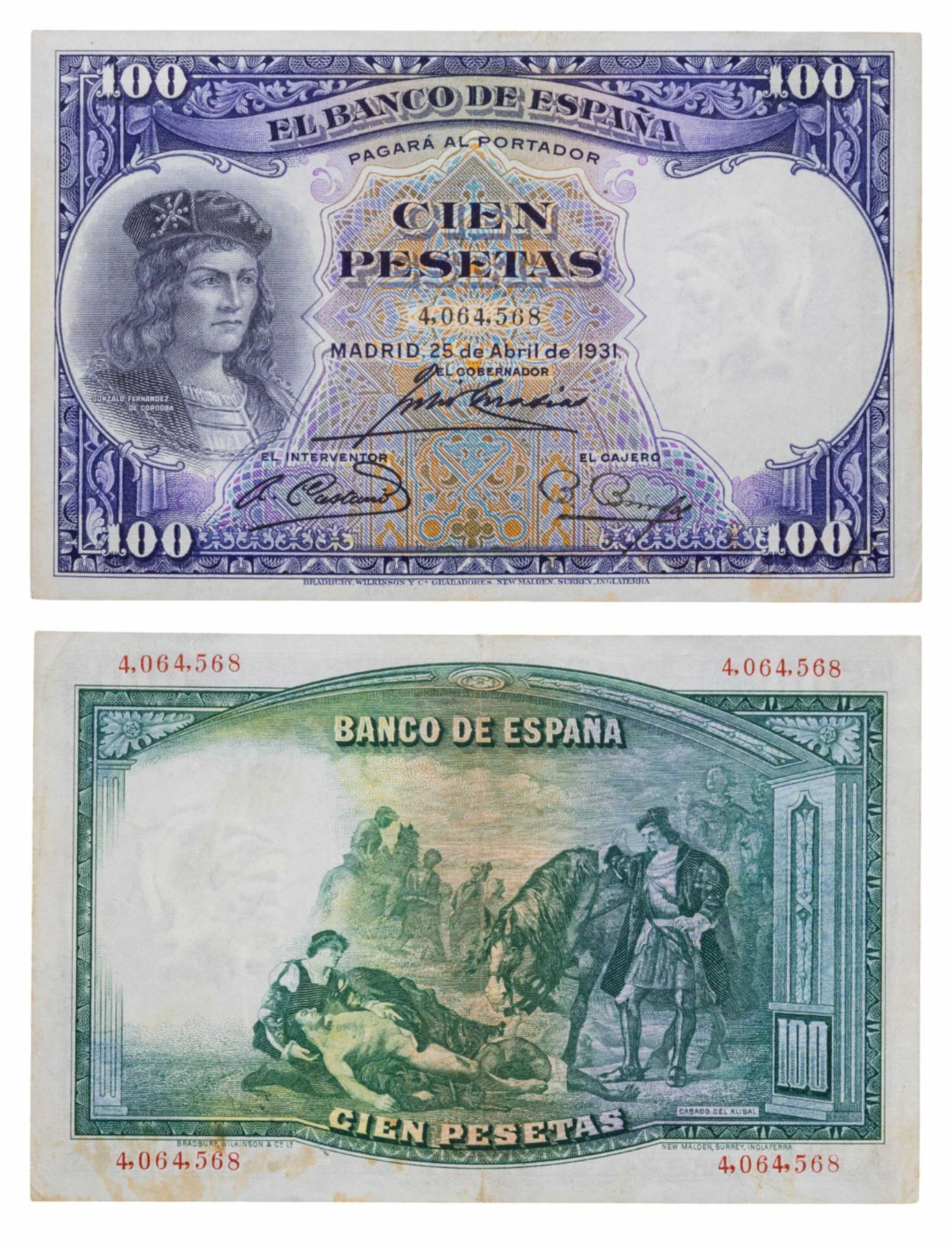 Испания 100 песет 1931 Pick 83