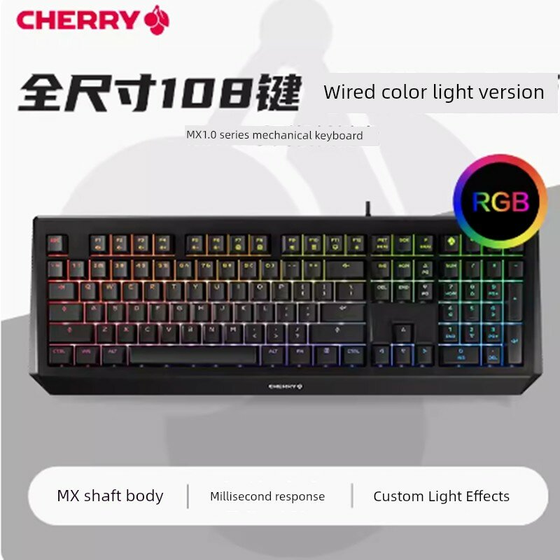 Tianxiu Luo Kobo Cherry оригинальная ось CHERRY механическая клавиатура красная ось чайная ось зеленая ось серебряная