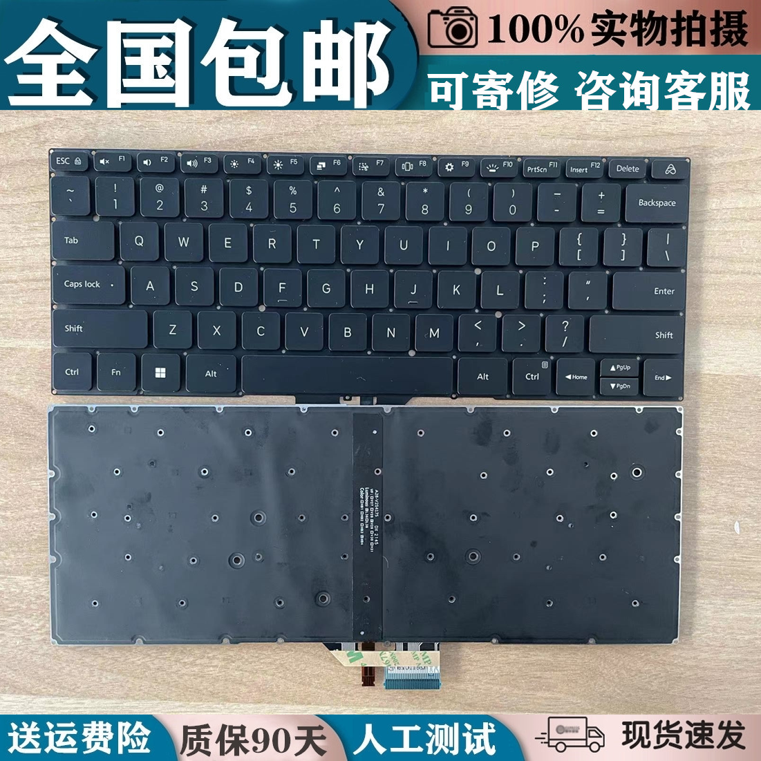 Подходит для клавиатуры RedmiBook Pro RMA2203 2202 2201 2204-AI-BI-BD-AG ничего_РМА 2201_нет