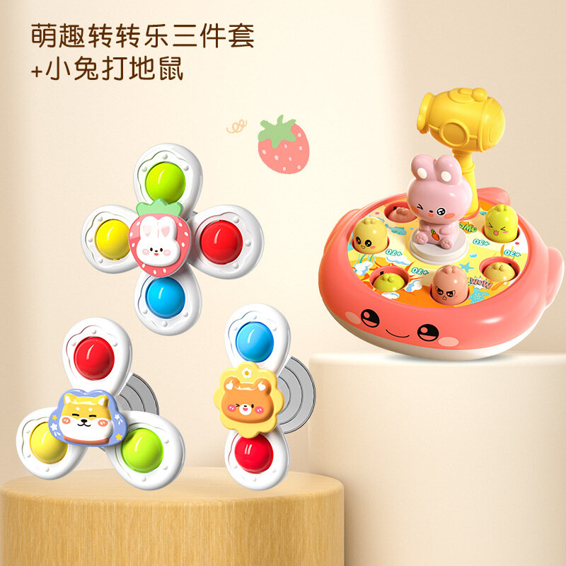 【Прямые поставки от производителя】Детская цветочная вращающаяся вертушка с присоской, настенная вращающаяся вертушка, игрушка для купания, успокаивающая