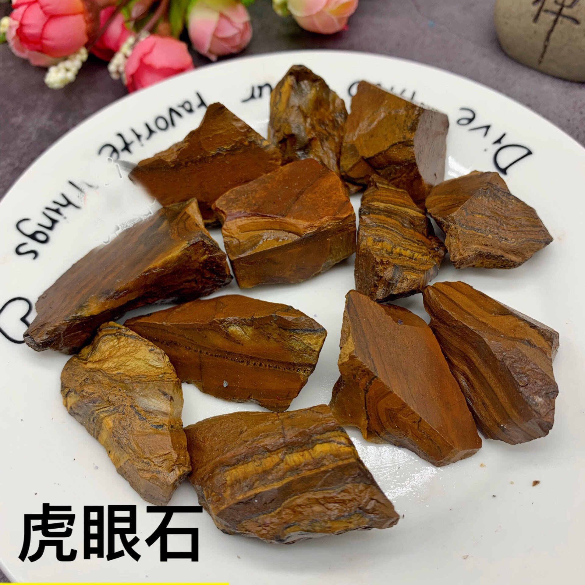 Кристаллический сырой камень диффузор, ароматерапевтический камень, порошок, белый, фиолетовый, желтый, зеленый флюорит для декора дома и офиса