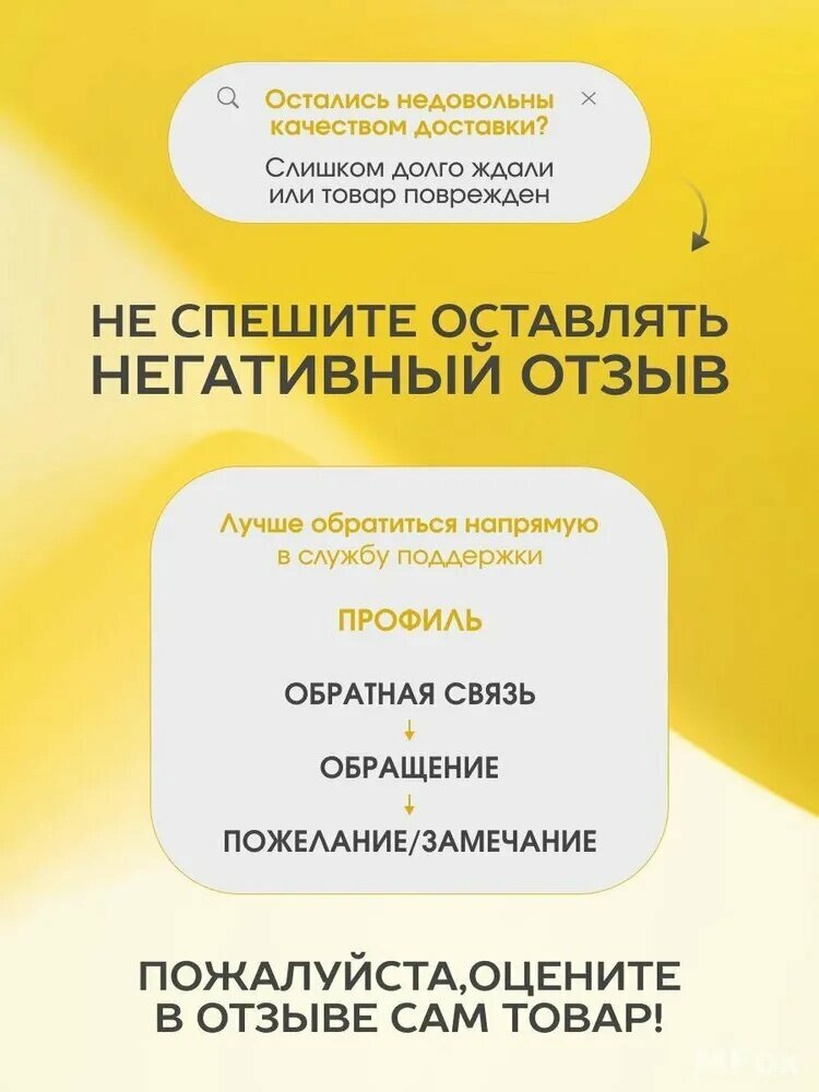 Сумка органайзер для коляски — фото 1