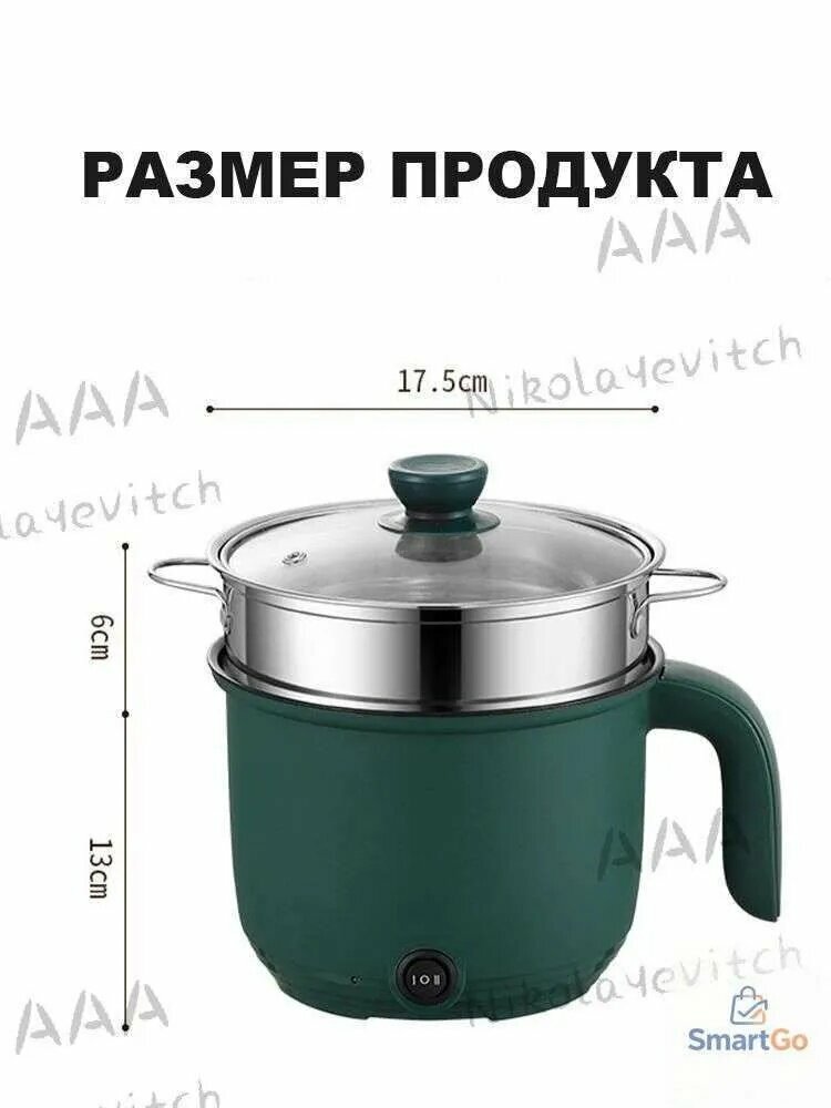 Мультиварка LYS4003 — фото 1