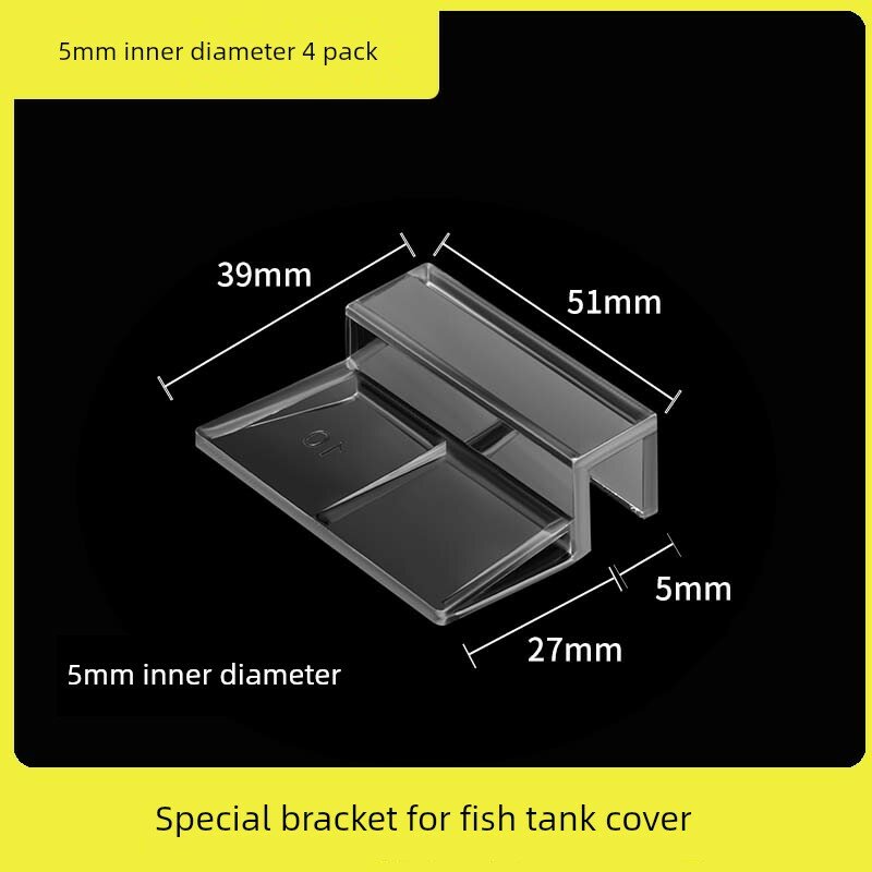 Сетка-сетка для защиты аквариума от прыгающих рыб, изоляционная сетка, перегородка, донный фильтр, донное основание