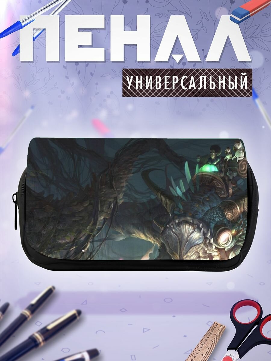Школьный пенал демон компьютерная игра