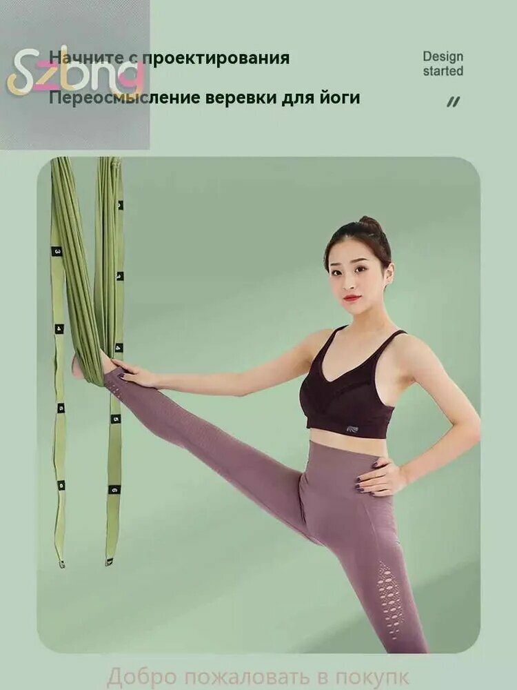 Тренировочные петли — фото 1
