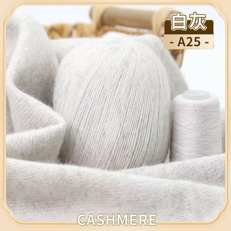 Ручная вязка из кашемировой пряжи, богатая и нежная, с ощущением флиса, теплая и комфортная, подходит для рукоделия, средней толщины, клубок пряжи