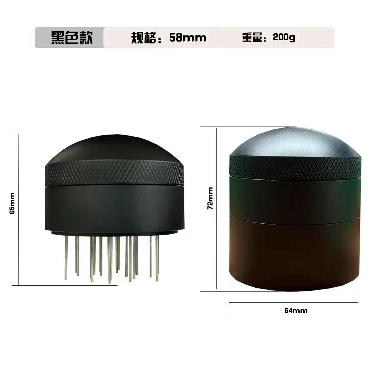 Дистрибьютор итальянского кофейного порошка, свободный порошок, игла для порошка с основой, игольчатый дистрибьютор порошка, двойная ручка, многофункциональный