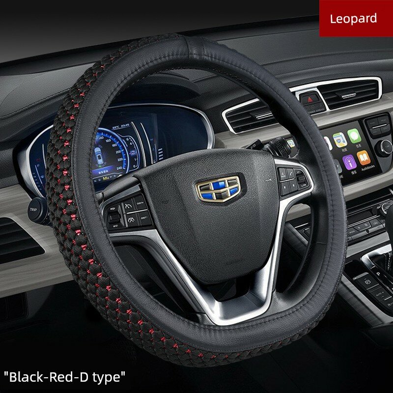 Универсальный автомобильный значок для Geely Boyue, Emgrand X3, Borui - Дизайн D-фигура в черно-красном