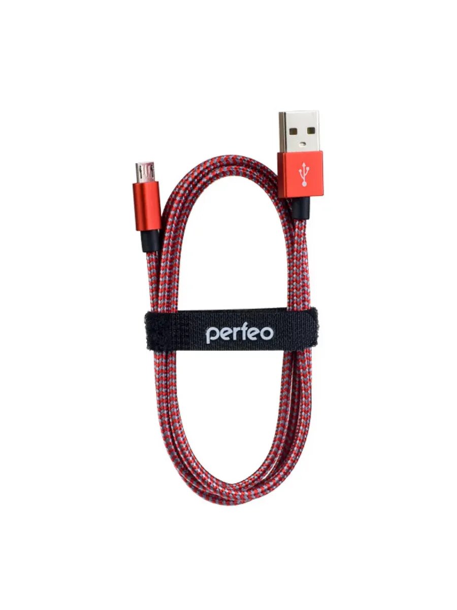 Кабель USB2.0 A вилка - Micro USB 3 м. (U4804)