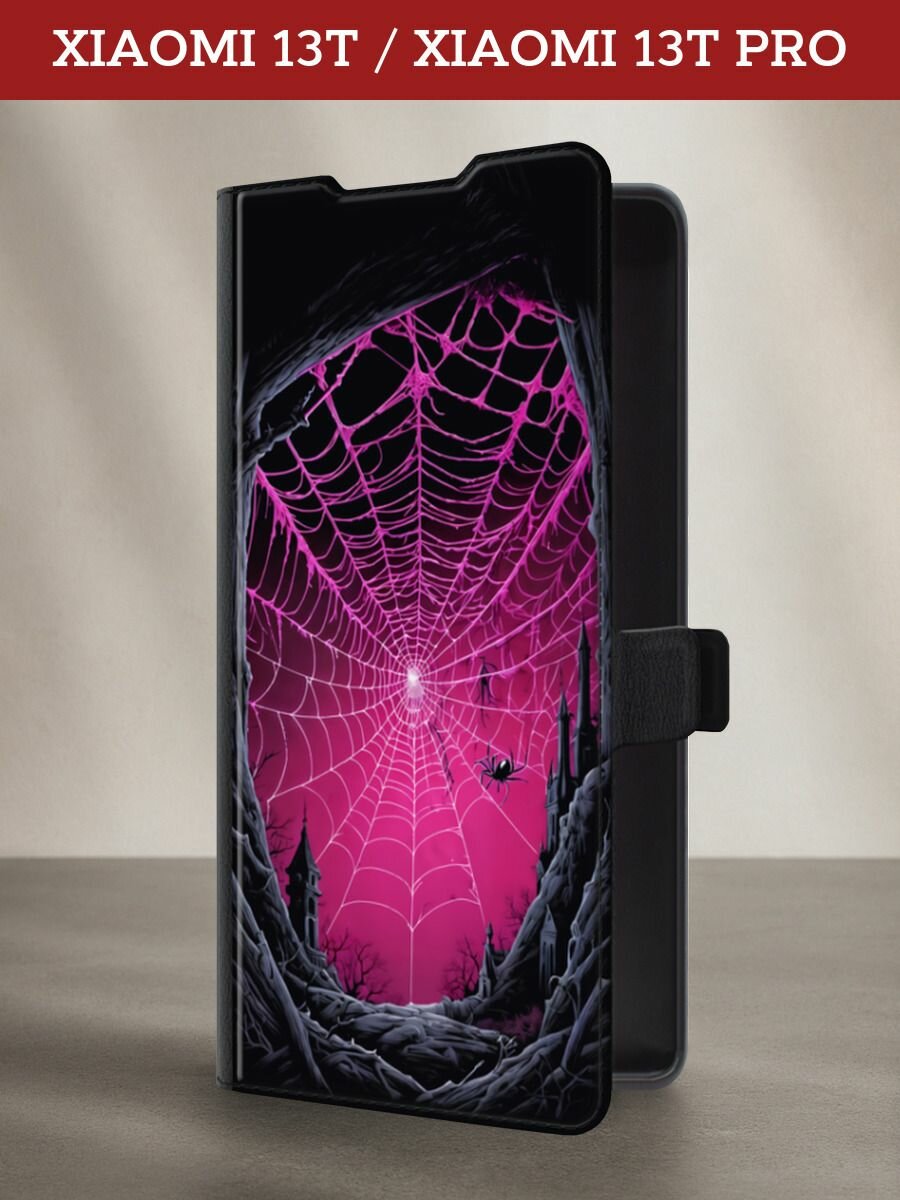 Чехол-книжка на Xiaomi 13T/13T Pro / Сяоми 13T/13T Про с принтом Паучья паутина в розовом, черный
